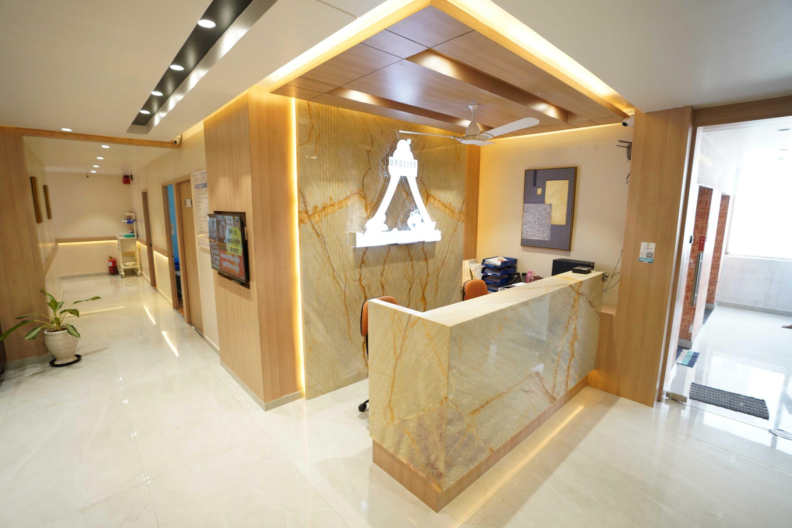 Gallery | Painmedic Pain Clinic